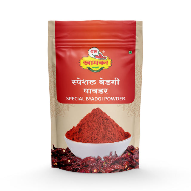 Bedgi Mirchi Powder – GW KHAMKAR SPICES